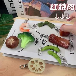 Creative Simulation Food Keychain PVC Model Gift Keychain Soft Glue ...