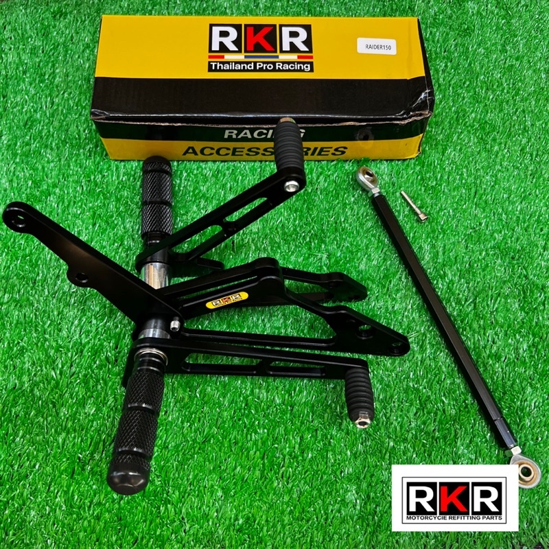 half set shifter for raider150 raider 150 carb plug and play rkr ...