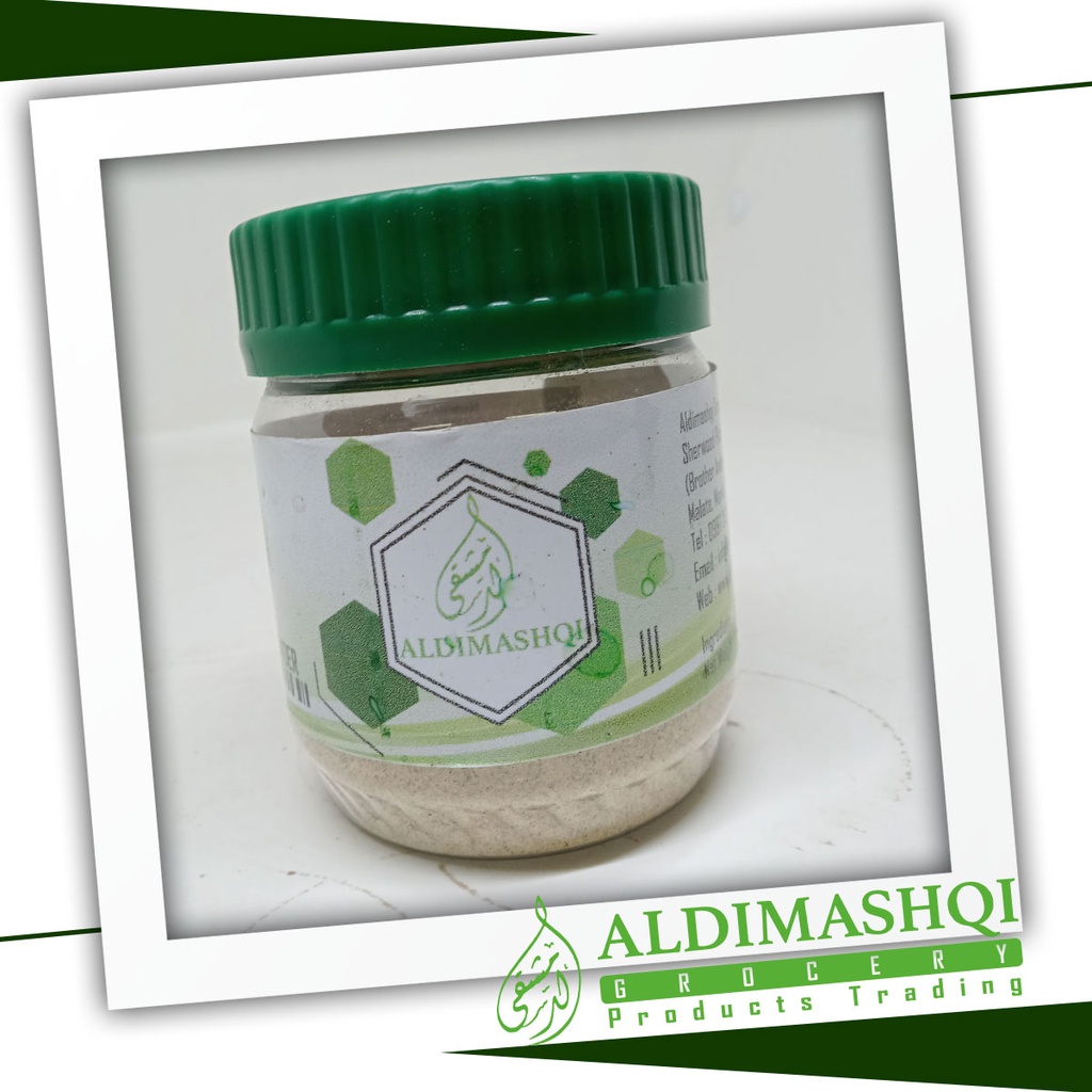 Green Cardamom Powder 50g | Shopee Philippines