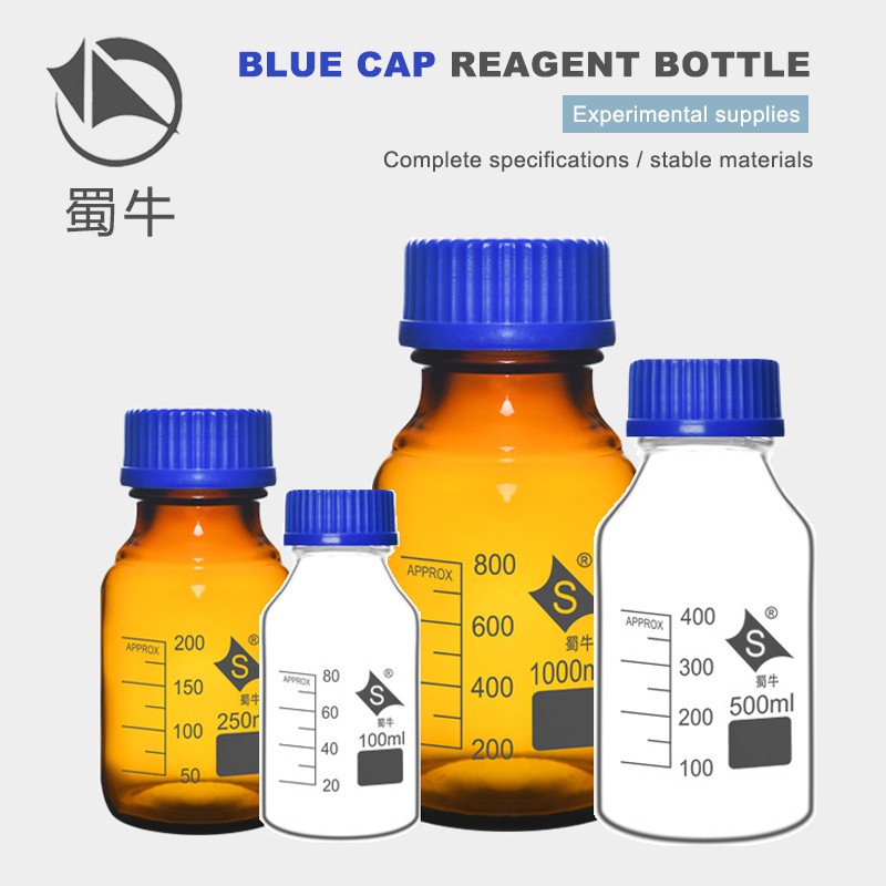 Reagent Bottle 100-1000ml Blue Cap Glass Bottle Chemistry Lab Screw ...