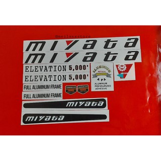 Miyata Elevation Bike Sticker 5,000 | Shopee Philippines