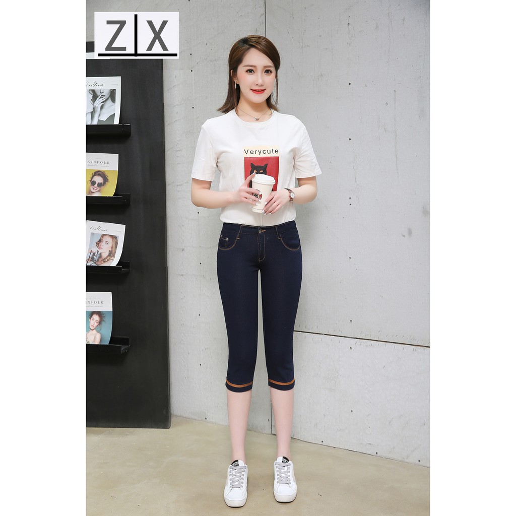 ZX Women's Classic Skinny Jeans pedal jeans for women | Shopee Philippines