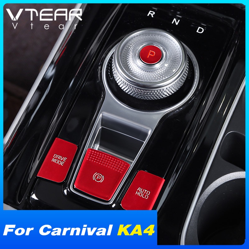 Vtear Interior Button Trim Cover Decoration Center Console Electrical ...