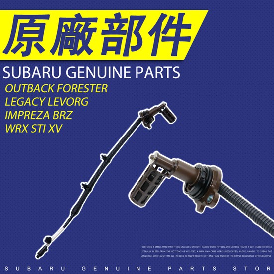 11136AA111 Oil Level Switch Assembly For SUBARU Outback Legacy Forester ...