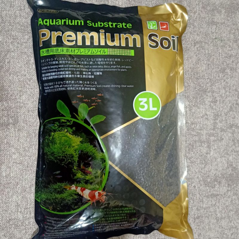Aqua soil ISTA PREMIUM SUBSTRATES 3Liter/8Liter | Shopee Philippines