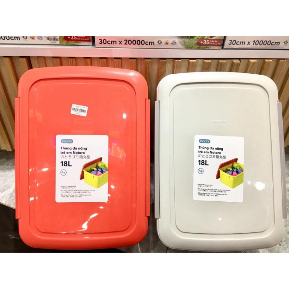 Inochi 30L Multi-Function Plastic Children'S Barrel (Japanese Standard ...