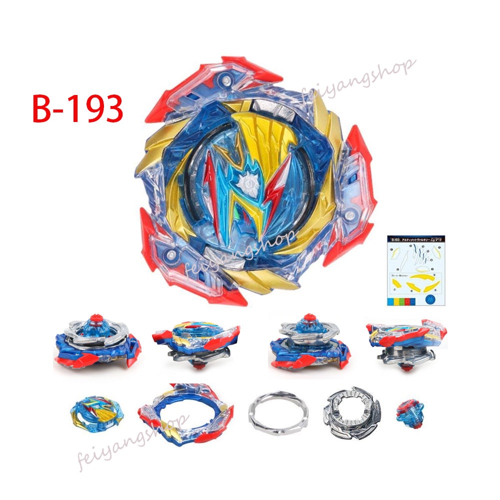 Beyblade Burst B-193 Ultimate Valkyrie Legacy B-185 Vanish Fafnir B-187 ...