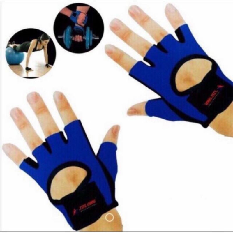 Julong 764 Fitness Glove's Motor Outdoor | Shopee Philippines