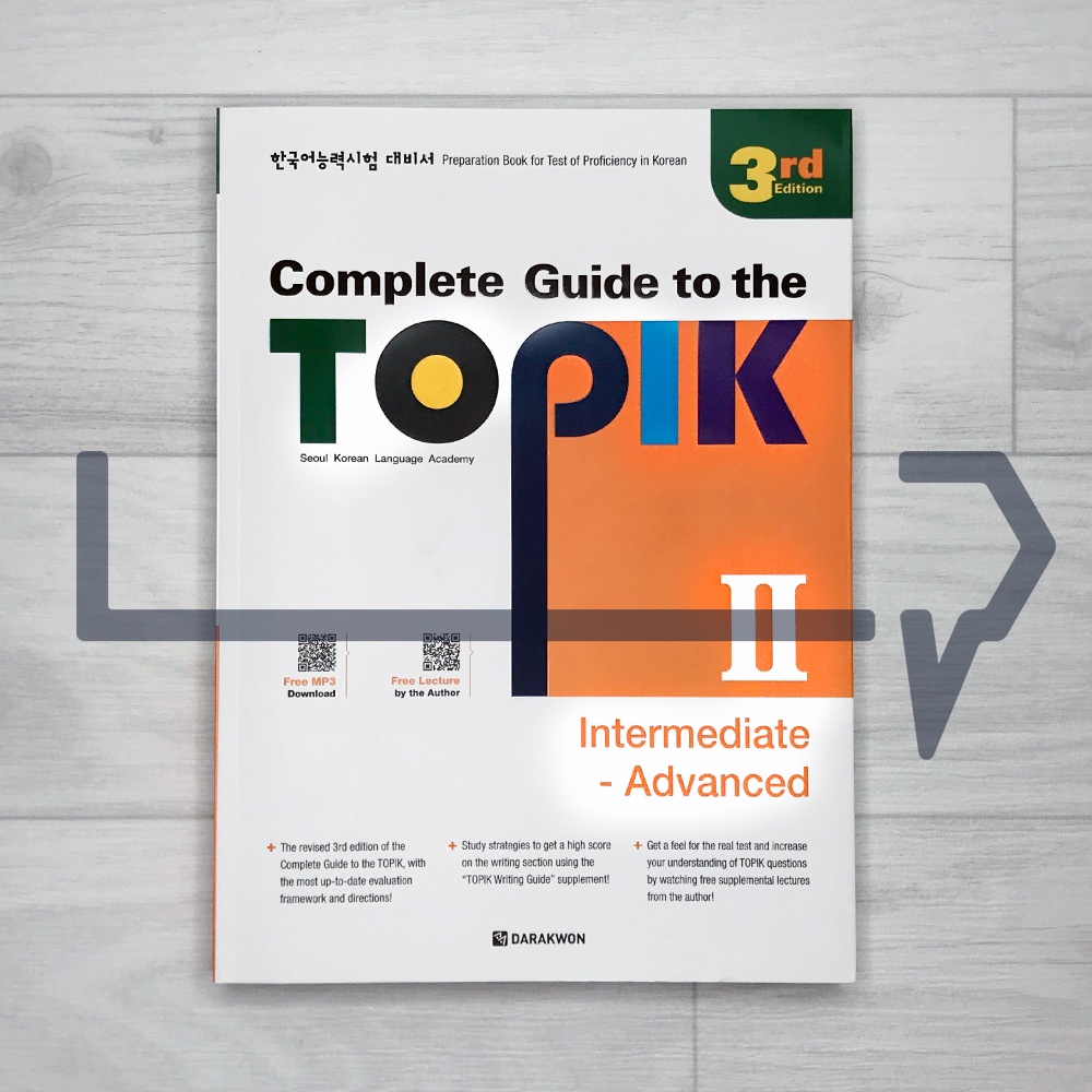 Complete Guide to the TOPIK 2 Intermediate - Advanced 3rd Edition ...