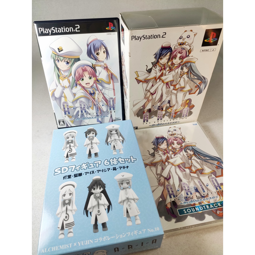 PS2 GAME ARIA: THE ORIGINATION DELUXE LIMITED EDITION PACK (JAPAN ...