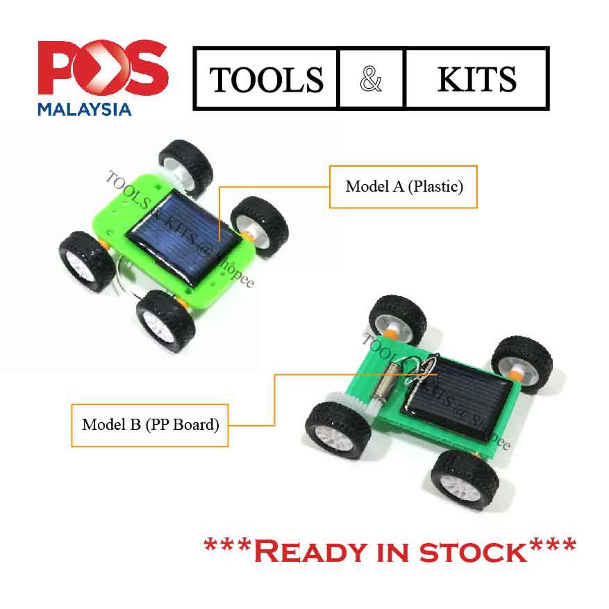 1V 80mA Mini Solar Car Kit with Gear Mechanism Easy to Install DIY ...