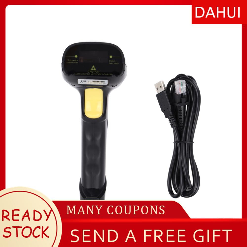 Dahui Barcode Scanner Wired Lasers Fast Stable Sensitive Accurate ...
