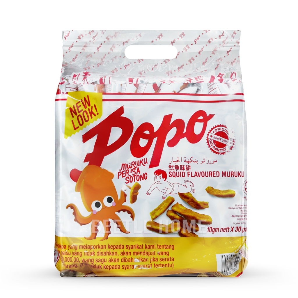 Popo Fish Muruku 12g x 24 Fish Broken Fish Oldtime Snack Spicy Squid Seaweed | Shopee Philippines
