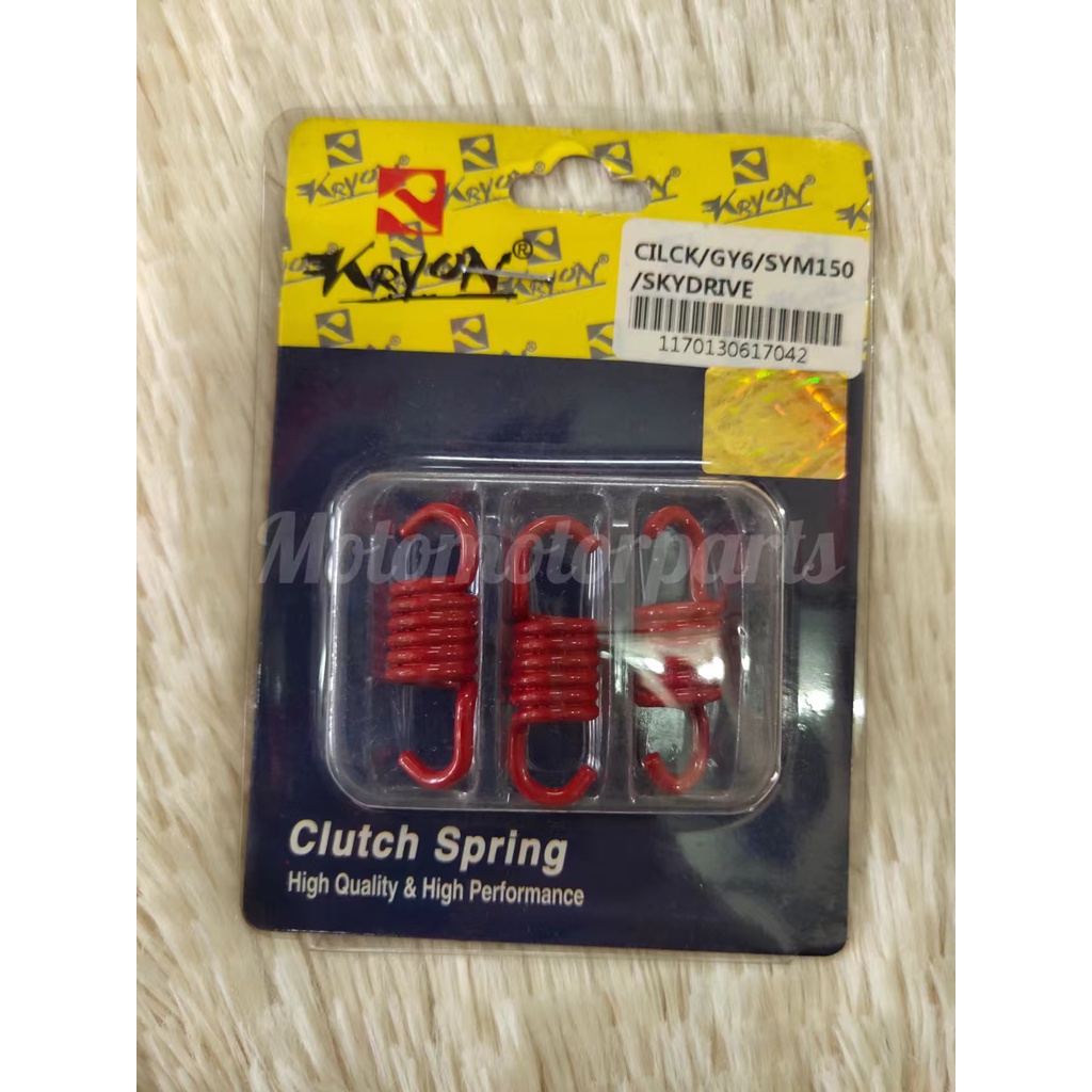 KRYON CLUTCH SPRING FOR CLICK/GY6/SYM150/SKYDRIVE 1500RPM 1000RPM ...