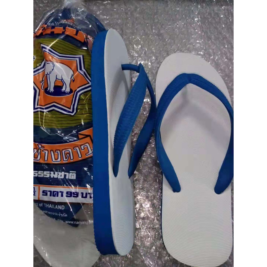 Nanyang slippers original 100% rubber made in Thailand men's flip flops ...