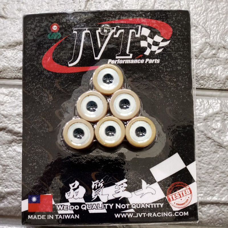 MIO SPORTY FLY BALL JVT. QUALITY NOT QUANTITY | Shopee Philippines