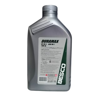 Besco Engine Oil 10W30 Synthetic for Isuzu Vehicles | Shopee Philippines