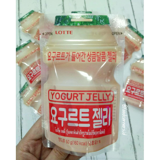 Yogurt JELLY/JELLY YAKULT/CANDY YAKULT/CANDY | Shopee Philippines