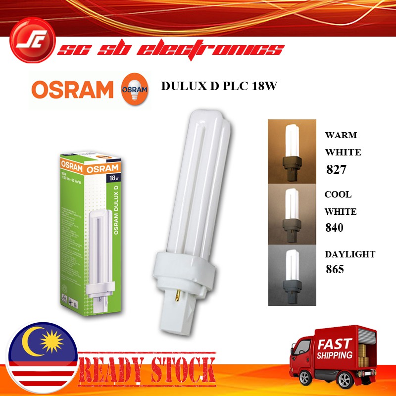 OSRAM DULUX D PLC 18W (827 WARM WHITE/840 COOL WHITE/865 DAYLIGHT) | Shopee Philippines
