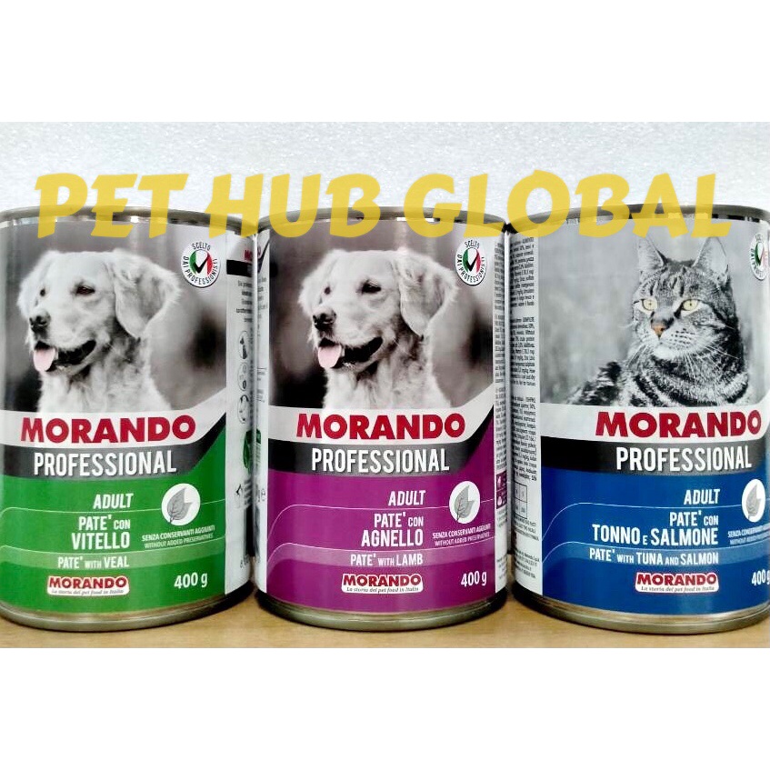 MORANDO PROFESSIONAL PATE IN CAN 400g | Shopee Philippines