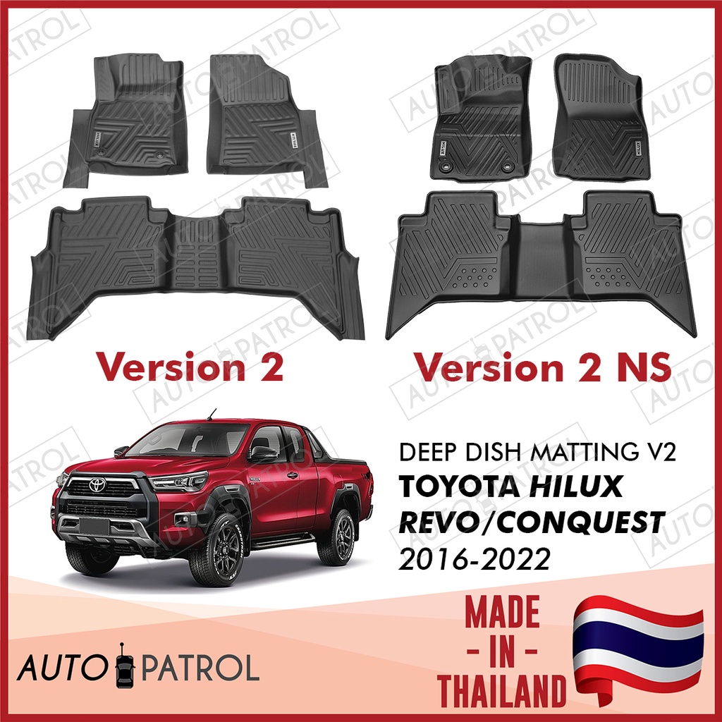 Toyota Hilux Revo or Conquest 2016 - 2022 Deep Dish Matting V2 (Made in ...