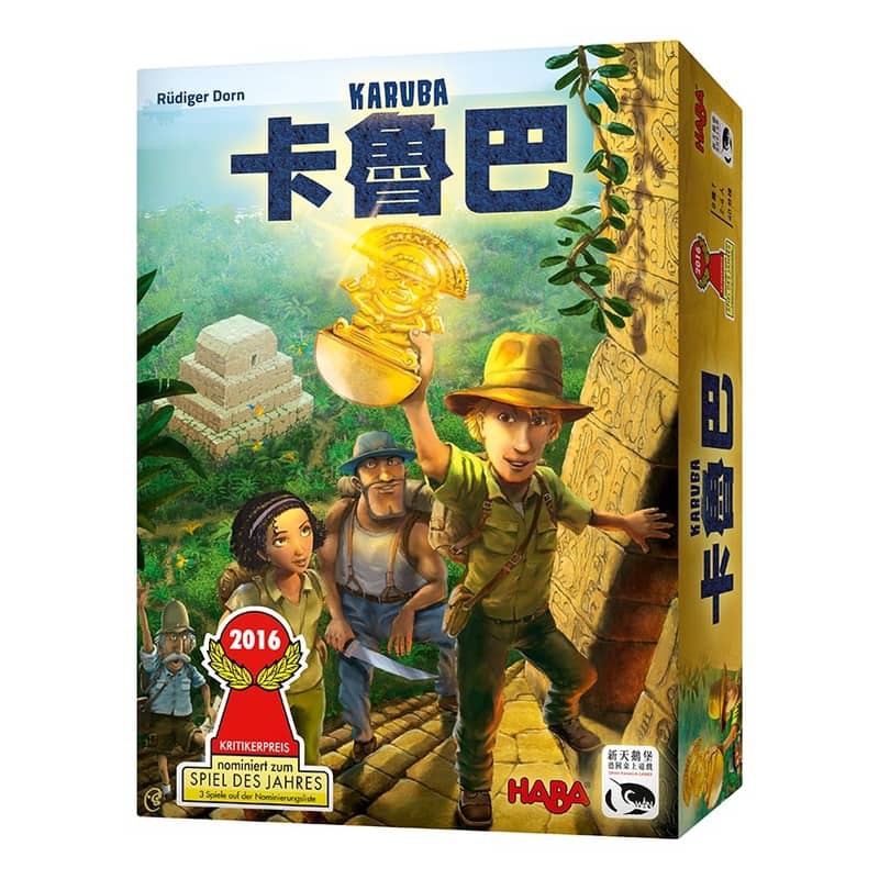 [Neuschwanstein Castle SWAN PANASIA] Karuba (Chinese Version) | Shopee Philippines