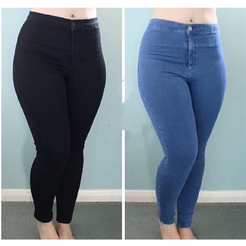 Class-A PLUS SIZE 31-38 High waist JONI Jeans Stretchable Denim Pants | Shopee Philippines