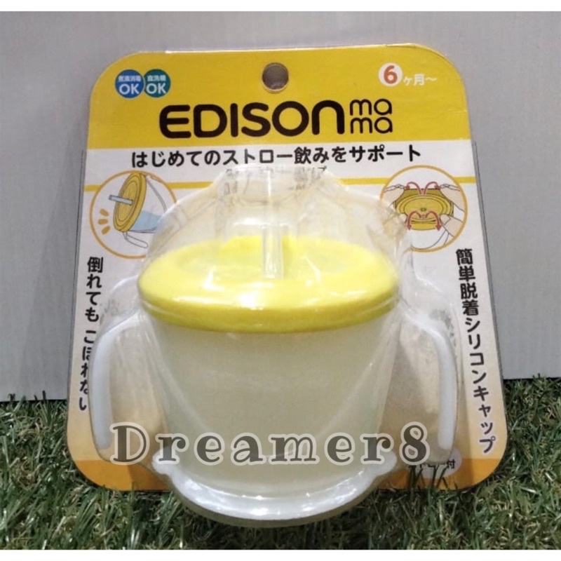 Edison Mama straw cup baby learning training sippy cup made in Japan | Shopee Philippines