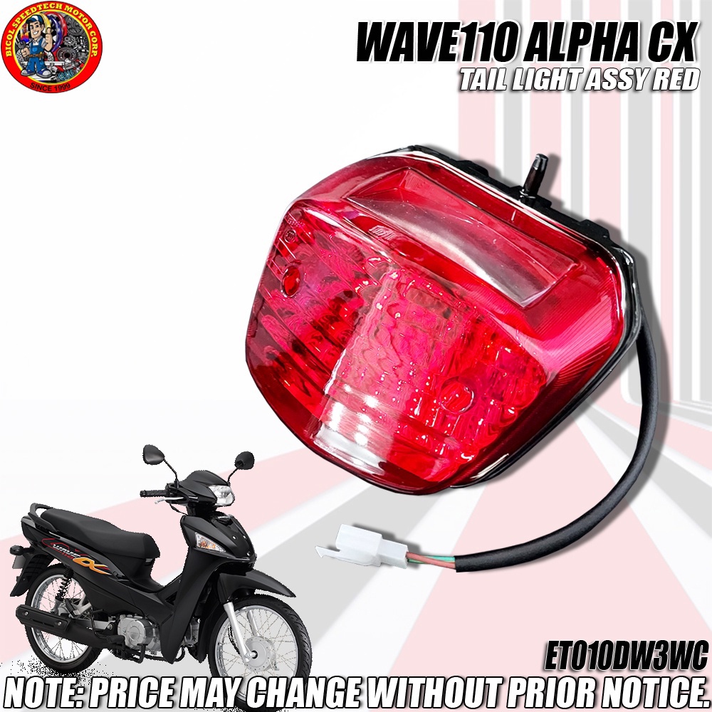 WAVE110 CX ALPHA TAIL LIGHT ASSY RED (ET010DW3WC) | Shopee Philippines