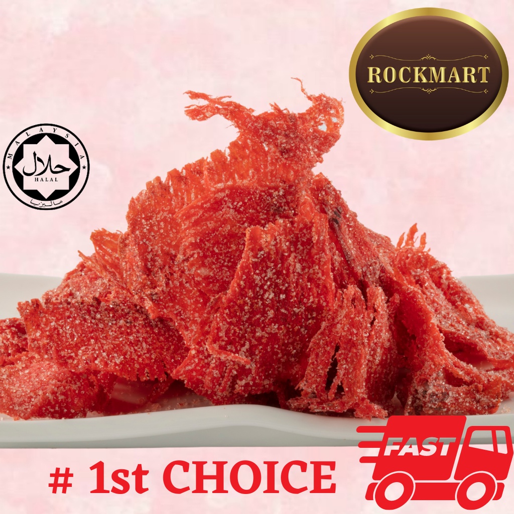 SOTONG MERAH GULA PECAH ( halal ) / SUGAR CUTTLEFISH SMASH / 香辣红鱿鱼 (糖 ...