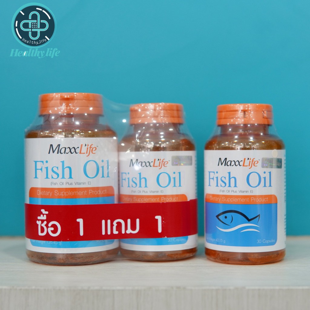 Maxxlife Fish Oil Comes In 2 Different Sizes. | Shopee Philippines