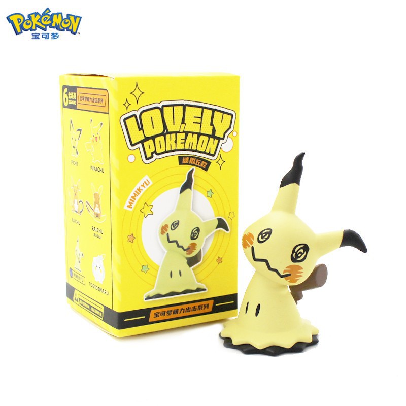 COLDPLAY-New Lovely Pokemon Figures Kawaii Pikachu Togedemaru Alola ...
