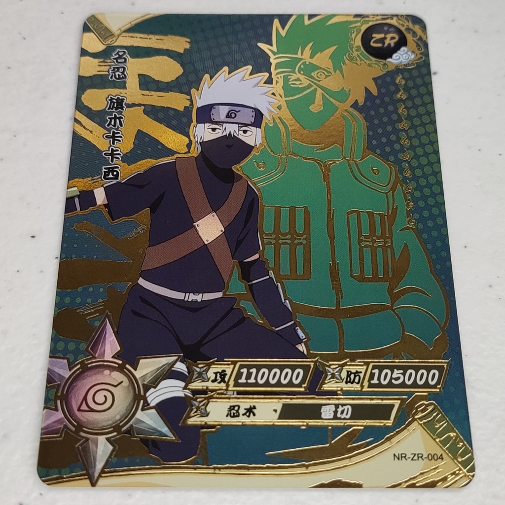 Kakashi Hatake Kayou Naruto Card ZR-004 | Shopee Philippines