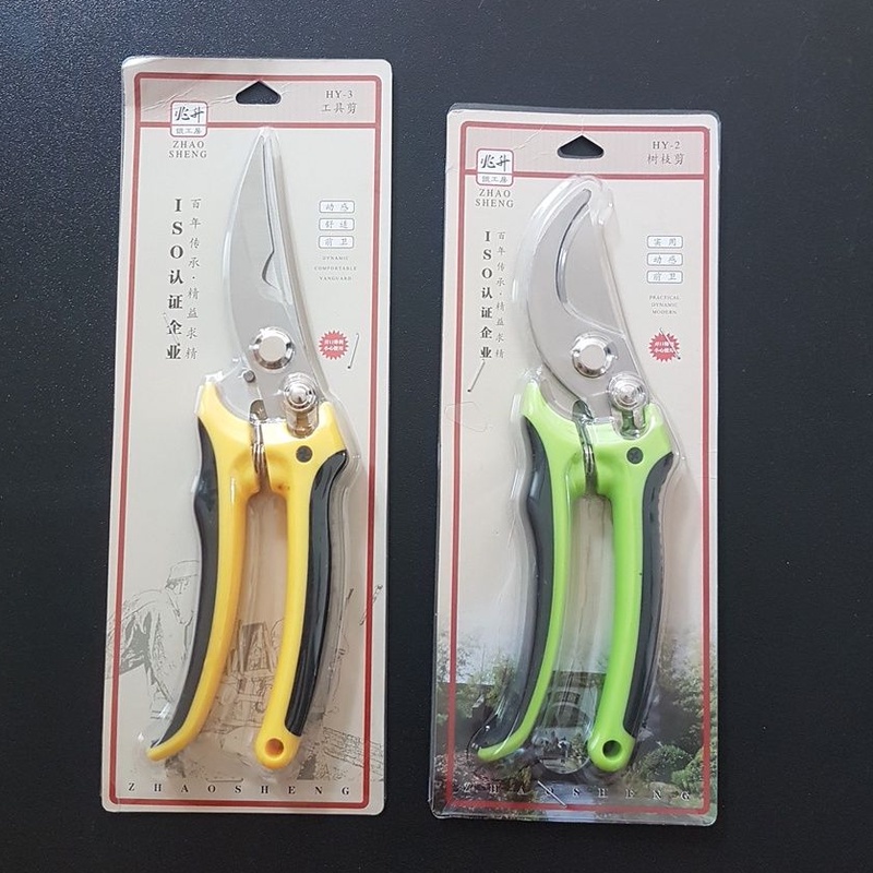 Scissors Pruning /Trimming branches Tools Scissors Gunting Batang Pokok ...