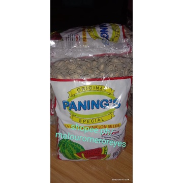 PANING'S BUTONG PAKWAN#800g | Shopee Philippines