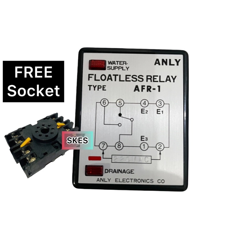 Anly AFR-1 Floatless Relay 220V with Free Socket | Shopee Philippines