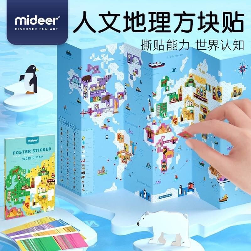 Mosaic Stickers World Map Mideer Poster Sticker | Shopee Philippines