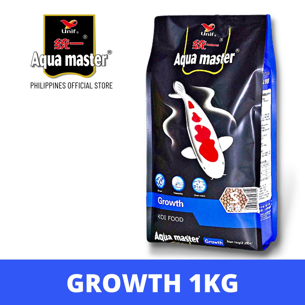 Aquamaster Koi Food Growth 1kg | Shopee Philippines