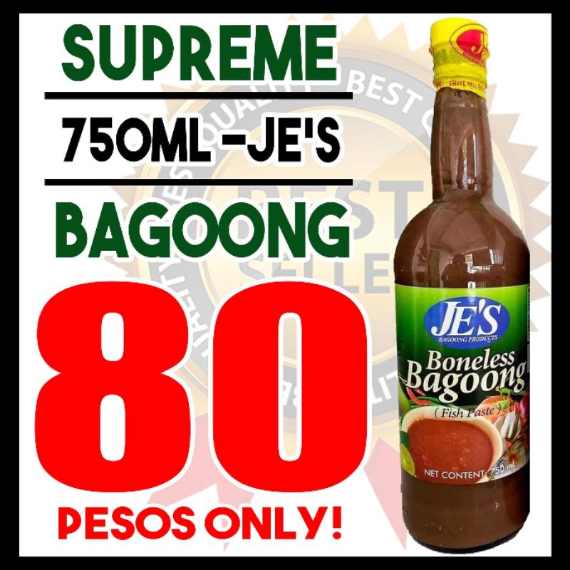 Boneless Bagoong isda 750ML JE'S Supreme | Shopee Philippines