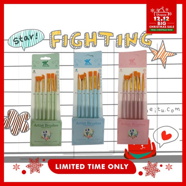 HOKKA Premium Artist Brush with Fan Type/Round/Flat Brush 6PCS (Value Pack) | Shopee Philippines