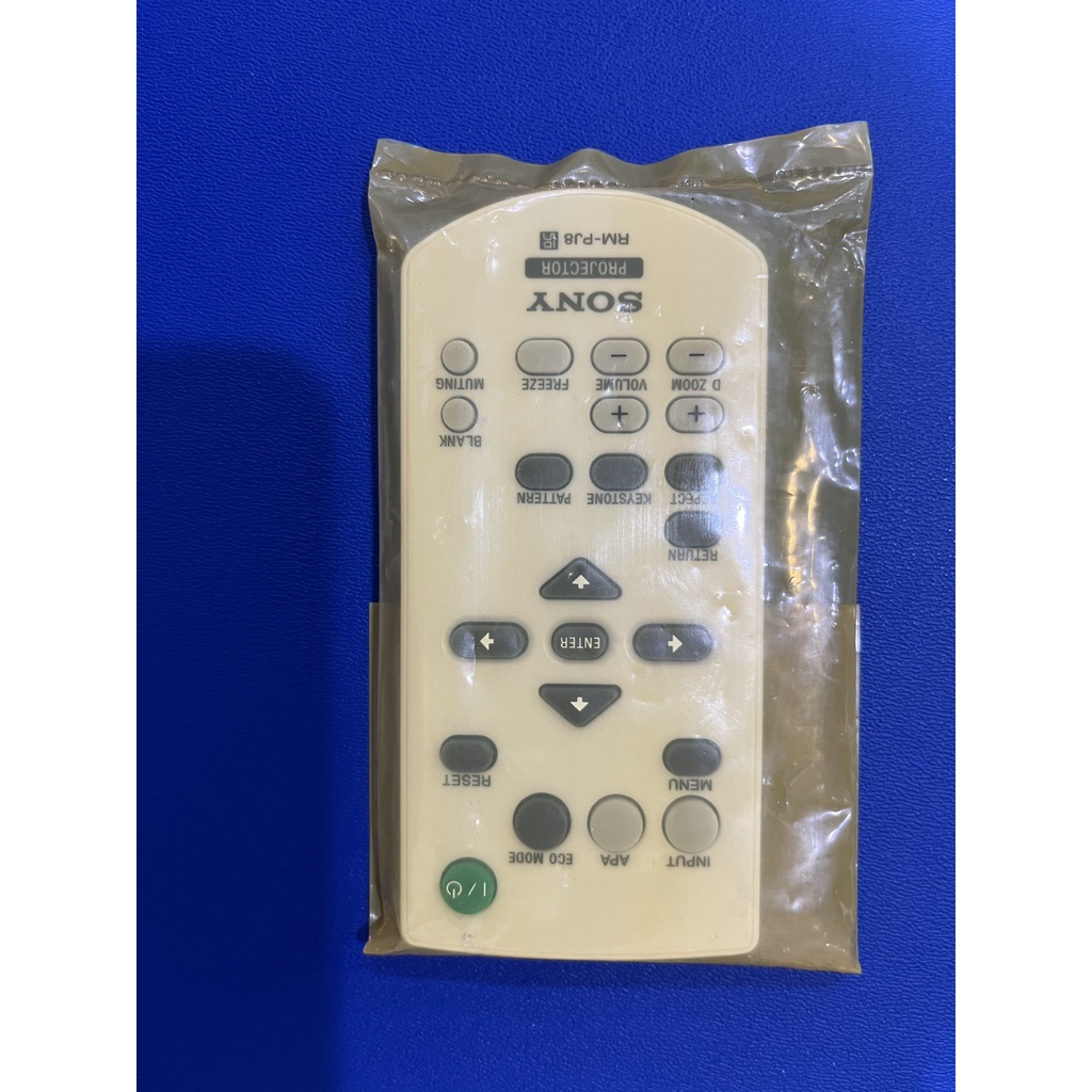 Sony RM-PJ8 PROJECTION CONTROLLER (Item by machine) | Shopee Philippines