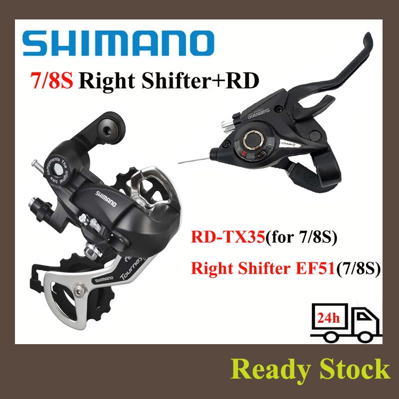 Shimano 8 Speed Shifter EF51 8S Rear Derailleur Rd Combo Shifter ...
