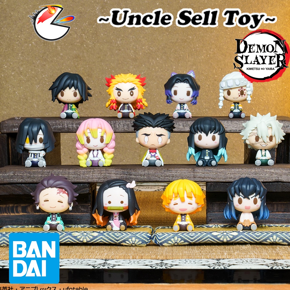 Bandai Demon Slayer Small Figure Chokonokko Kawaii Cute Ichiban Kuji ...