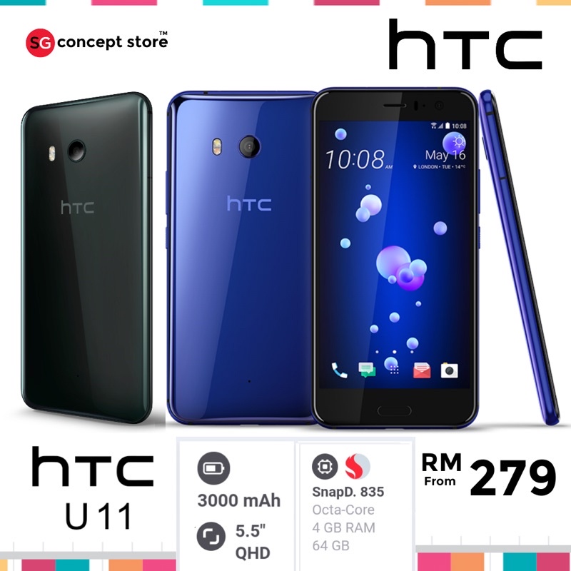 HTC U11 (AU set) 4GB RAM 64GB ROM (Original used) | Shopee Philippines