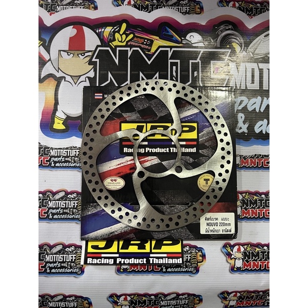 JRP DISC ROTOR MADE IN THAILAND NMAX155V1/V2 MIO/MIOI125/MSI125/BEAT/Fi ...