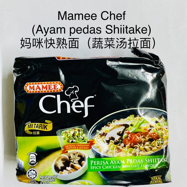 Mamee chef sup/mi segera/Mummy Cooked Noodles Clear Soup Ramen | Shopee ...