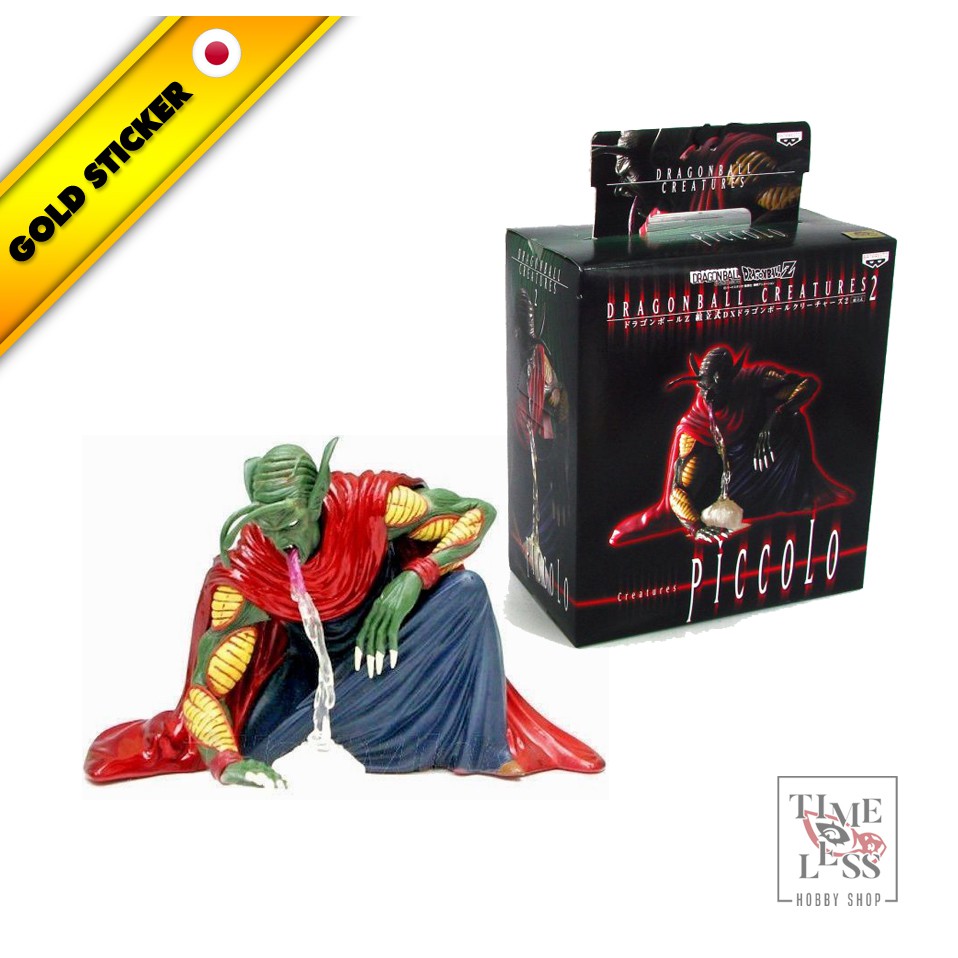 DX Creatures Piccolo Figure Dragon Ball | Shopee Philippines