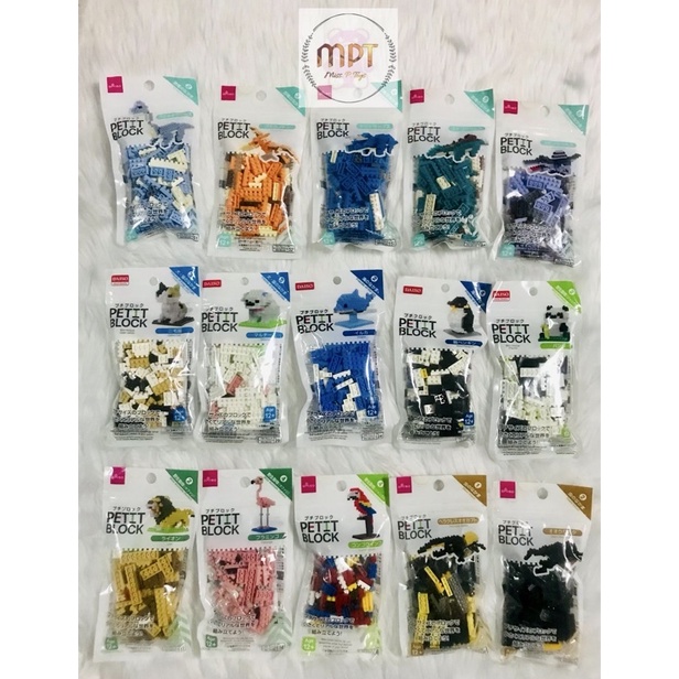 DAISO - Petit Blocks Mini-Blocks (Animals) Building Toys Miniatures ...