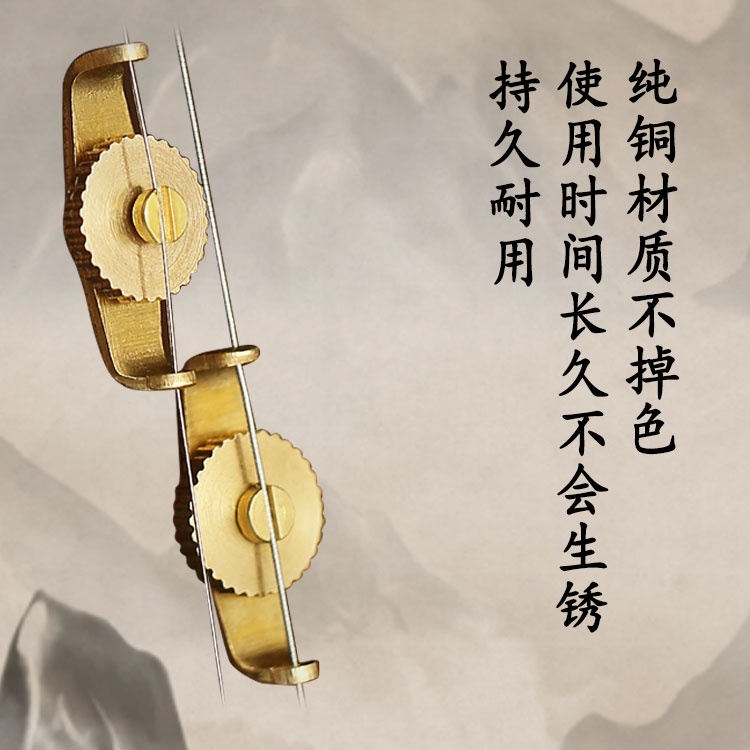 Erhu Fine-Tuning New Type Violin Fine-Tuner Knob0kg Tuner Device ...