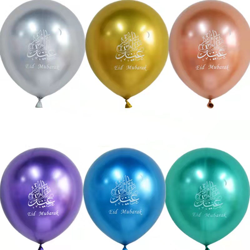 12inch Chrome Metal Eid Mubarak Latex Balloons Muslim Ramadan ...